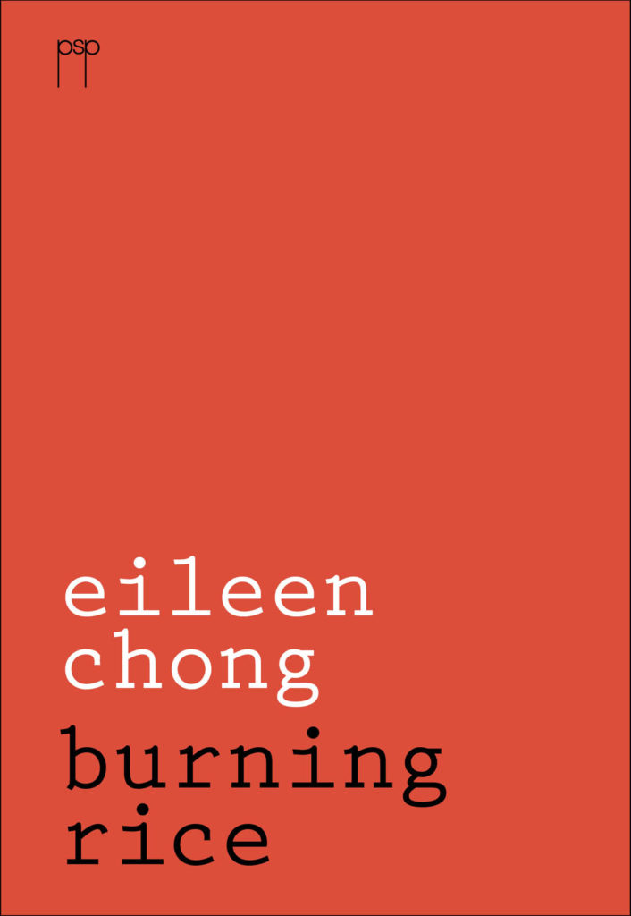 Eileen Chong · Pitt Street PoetryPitt Street Poetry